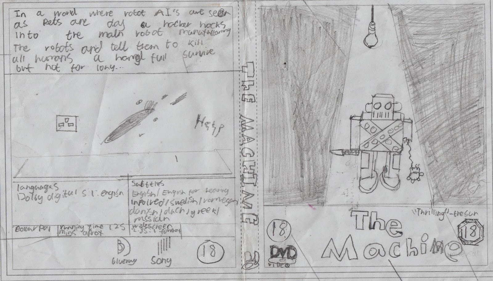 GCSE Media: Dvd cover pencil sketch