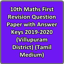 10th Maths First Revision Question Paper with Answer Keys 2019-2020 ...