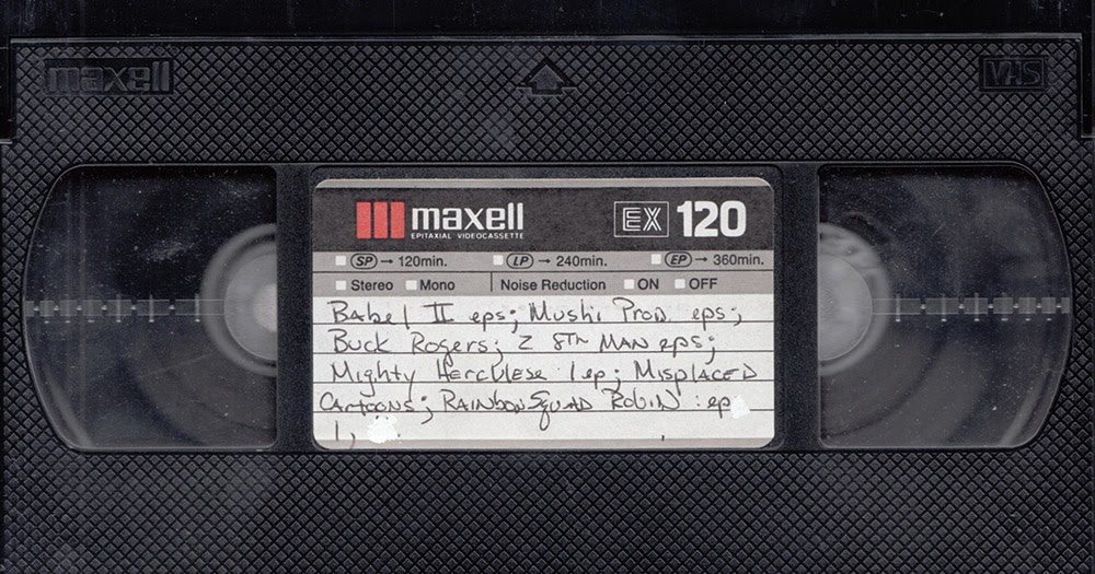 let's anime: Mushi Production Best Series