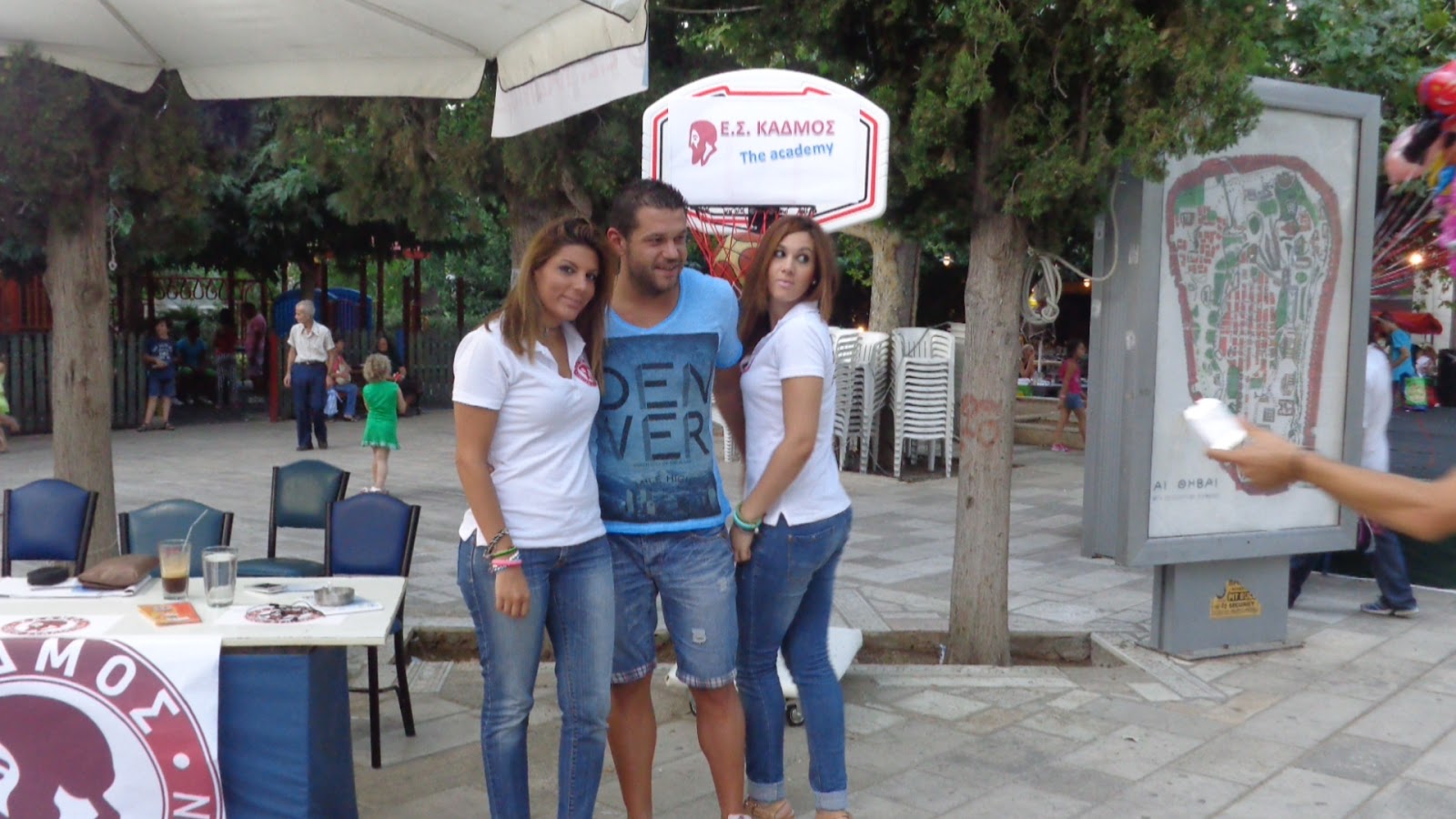 ΘΗΒΑ GR: Πολυ καλη η Παρουσια Περιπτερου του ΕΣ. ΚΑΔΜΟΣ ΘΗΒΑΣ Στην ...