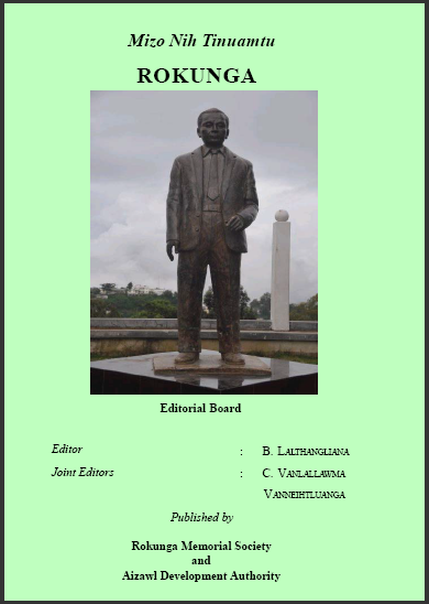 Lehkhabu Khawvêl: Mizo Nih Tinuamtu Rokunga