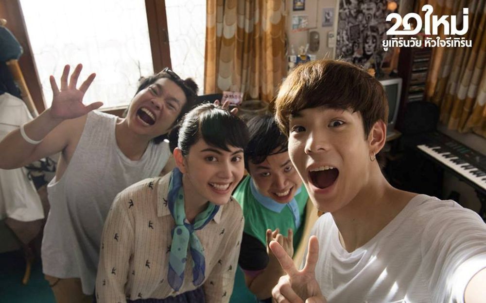 Wajib Nonton!! Inilah Review Film Suddenly Twenty | Filmnya Keren Lho ...