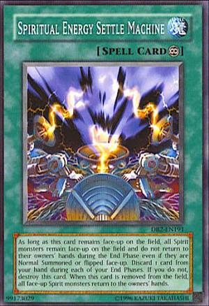 Yugioh: Translate Card :: Spirit Monster