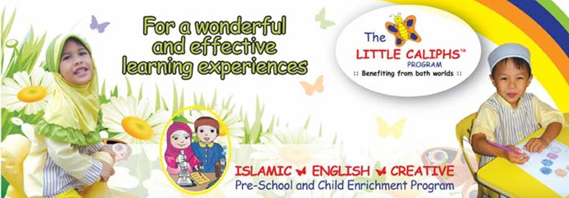 A Spoonful of Love from the Mother's Soul: Playschool Genius Aulad or ...