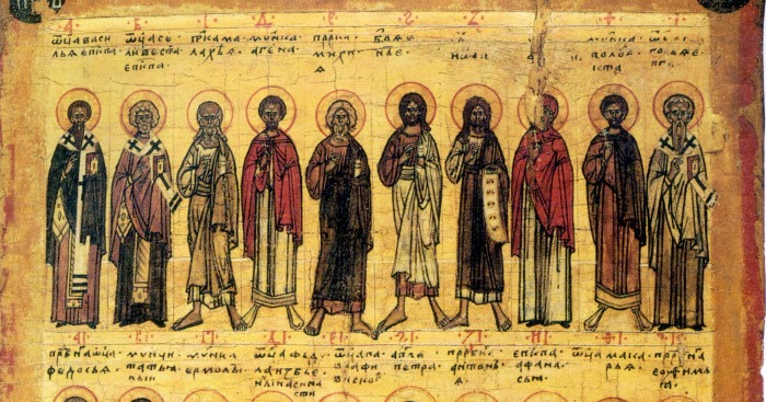 ORTHODOX CHRISTIANITY THEN AND NOW: Saints and Feasts of January