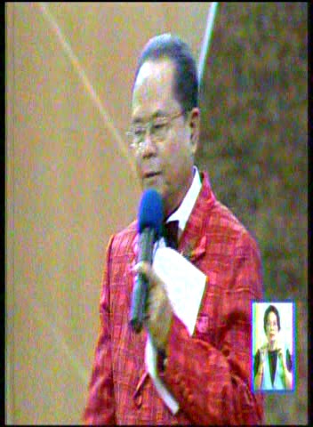 El Shaddai: Weekly Family Appointment With El Shaddai