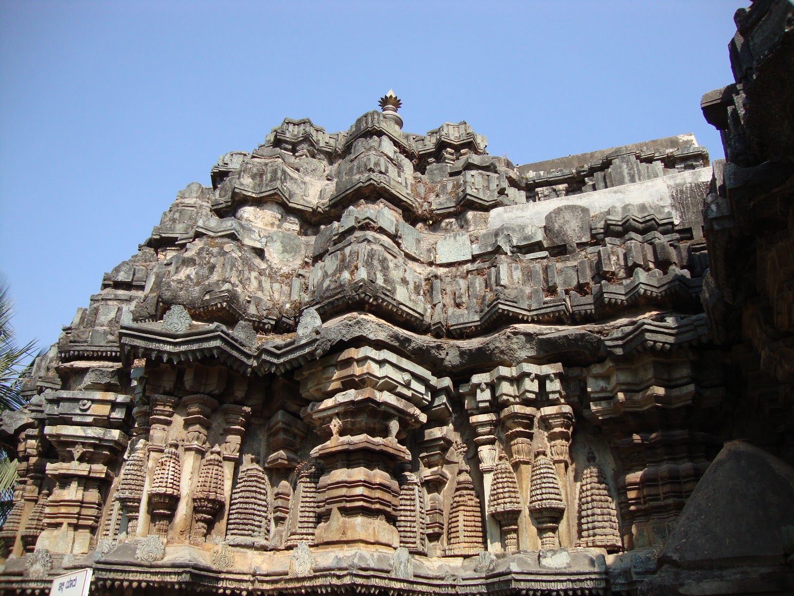 Temples of Hoysalas : Lakshmi Narasimha Temple, Bhadravathi
