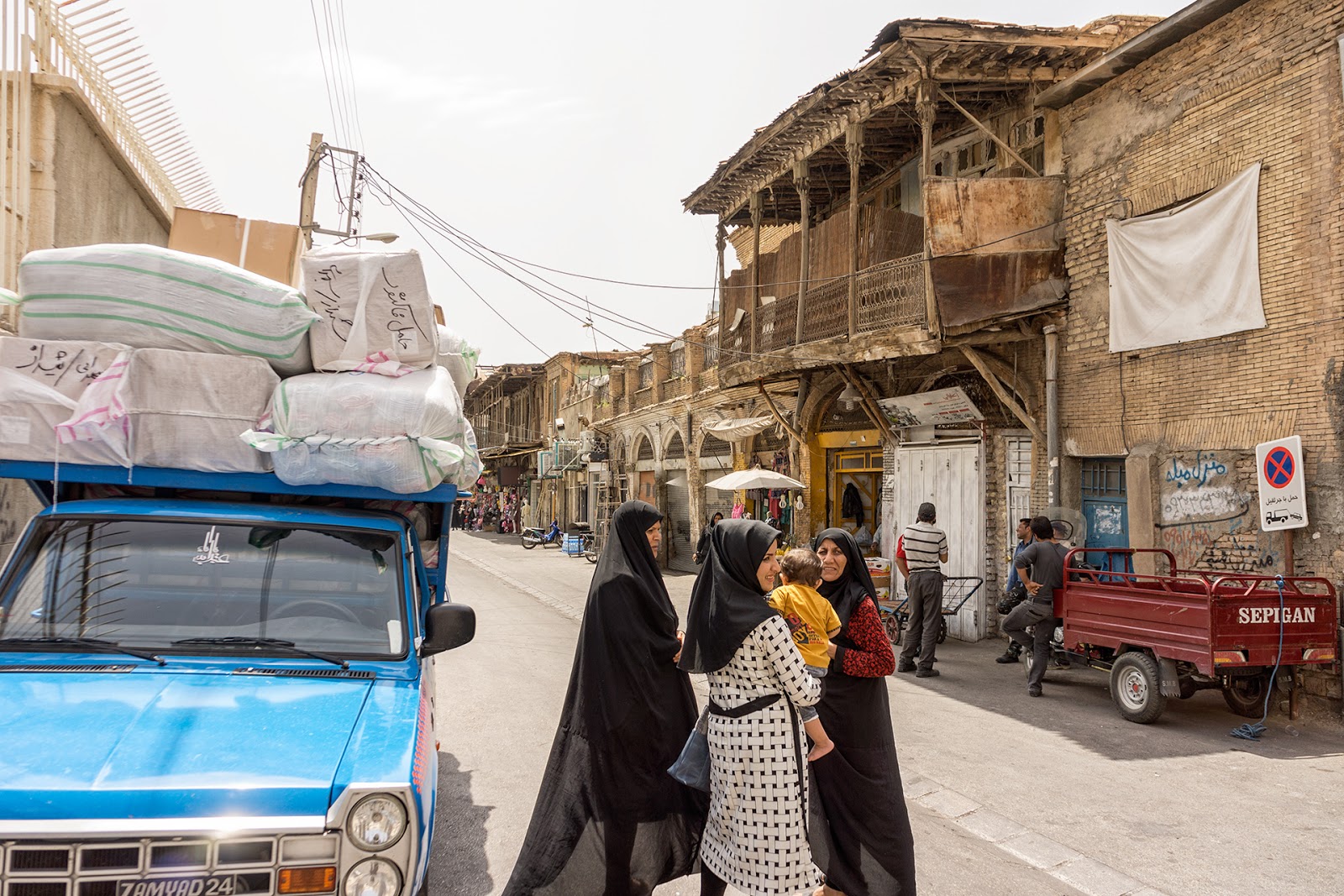 Iran... A typical street