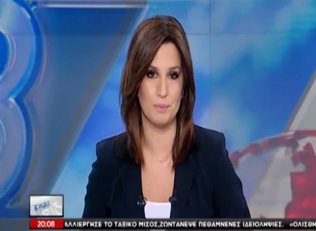 ΒΟΥΡΚΩΜΕΝΗ ΑΝΑΚΟΙΝΩΣΕ ΤΟΝ ΧΑΜΟ ΤΟΥ ΒΑΣΙΛΗ ΜΠΕΣΚΕΝΗ Η ΔΗΜΟΣΙΟΓΡΑΦΟΣ ΤΟΥ ...