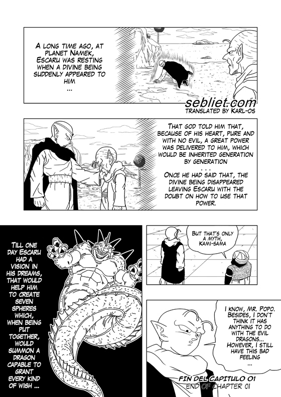 Dragon Ball EX: DBEX Chapter 01