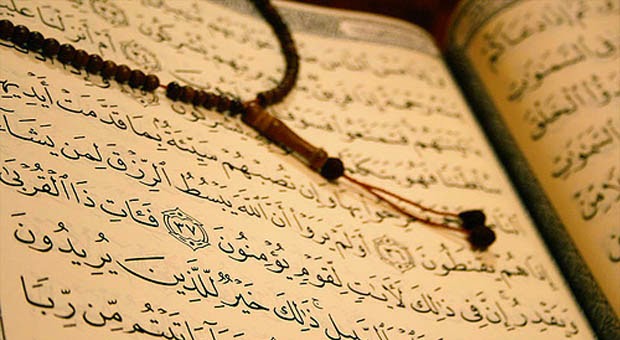 Islamic Applications and Islamic Articles : Learn With Ease Using ...