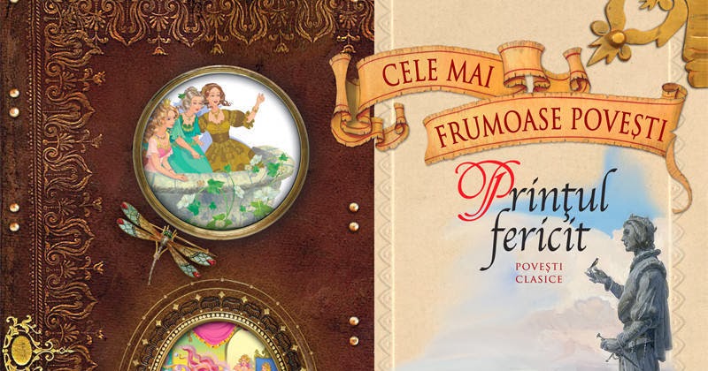 Lectura Audio: Oscar Wilde - Printul Fericit