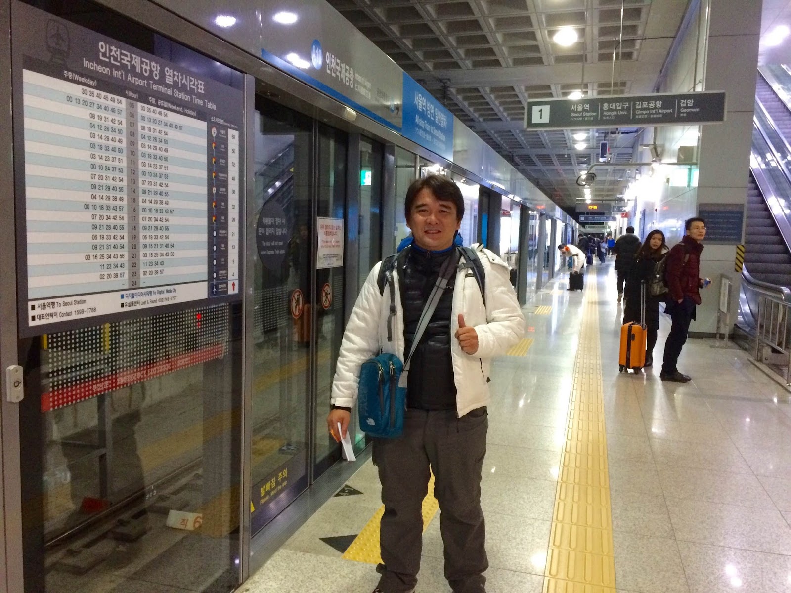 Smart Backpacker: 8 Days in South Korea (Incheon, Busan, Daegu, Seoul)