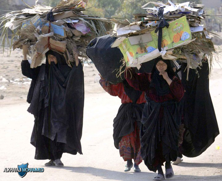 BAGHDAD: فقراء العراق Poor People Of Iraq