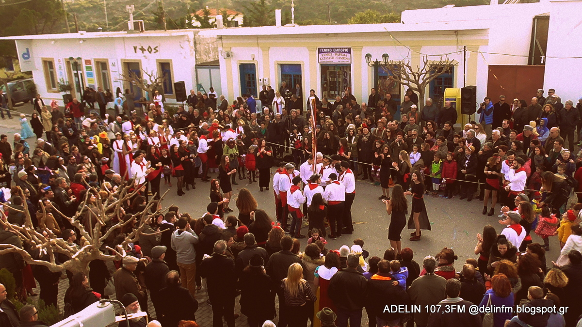 AdelinFM Kythira : ΓΑΙΤΑΝΑΚΙ ΚΑΙ ΑΠΟΚΡΙΑΤΙΚΟ ΞΕΦΑΝΤΩΜΑ ΣΤΟ ΛΙΒΑΔΙ ( ΦΩΤΟ )