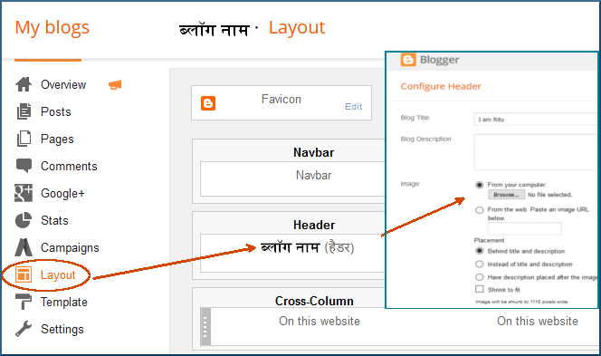 Simple and effective blog design on Blogger: ब्लॉग का प्रभावी डिज़ाइन ...