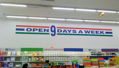 The Presurfer: Open 9 Days A Week