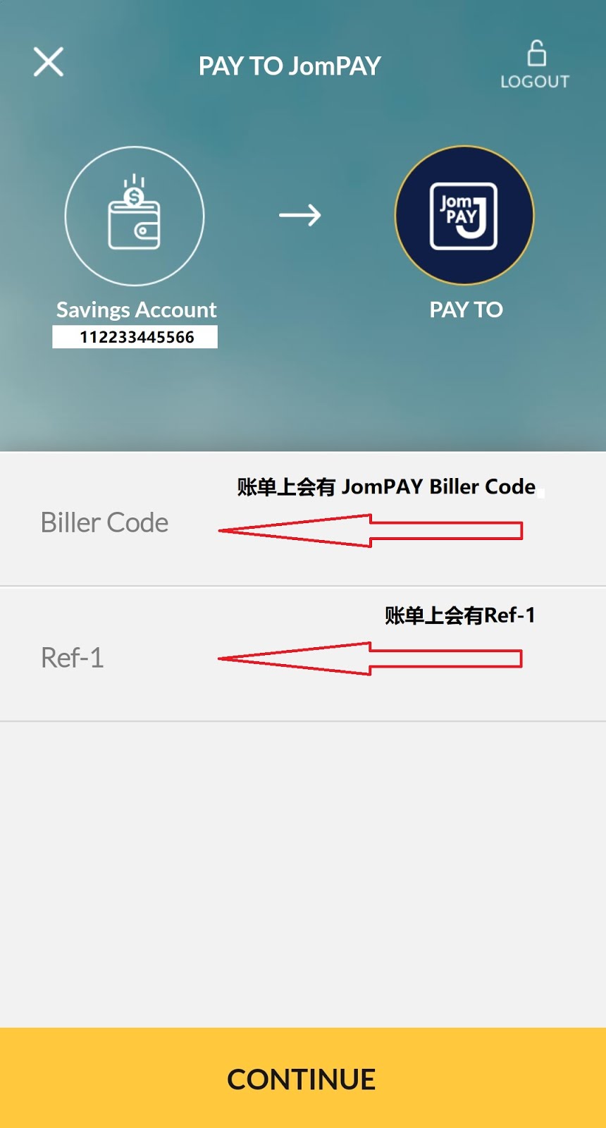 JomPAY还水电费超简单！一分钟了解JomPAY付款！