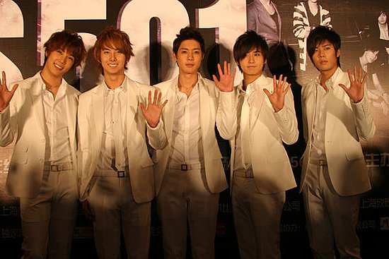 SS501 LATINOAMERICA: SS501