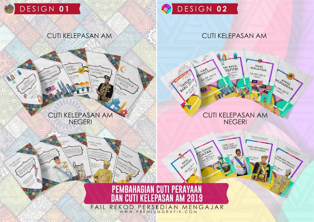 FAIL REKOD PERSEDIAAN MENGAJAR 2019 ~ CIKGU SALMAN DOT COM