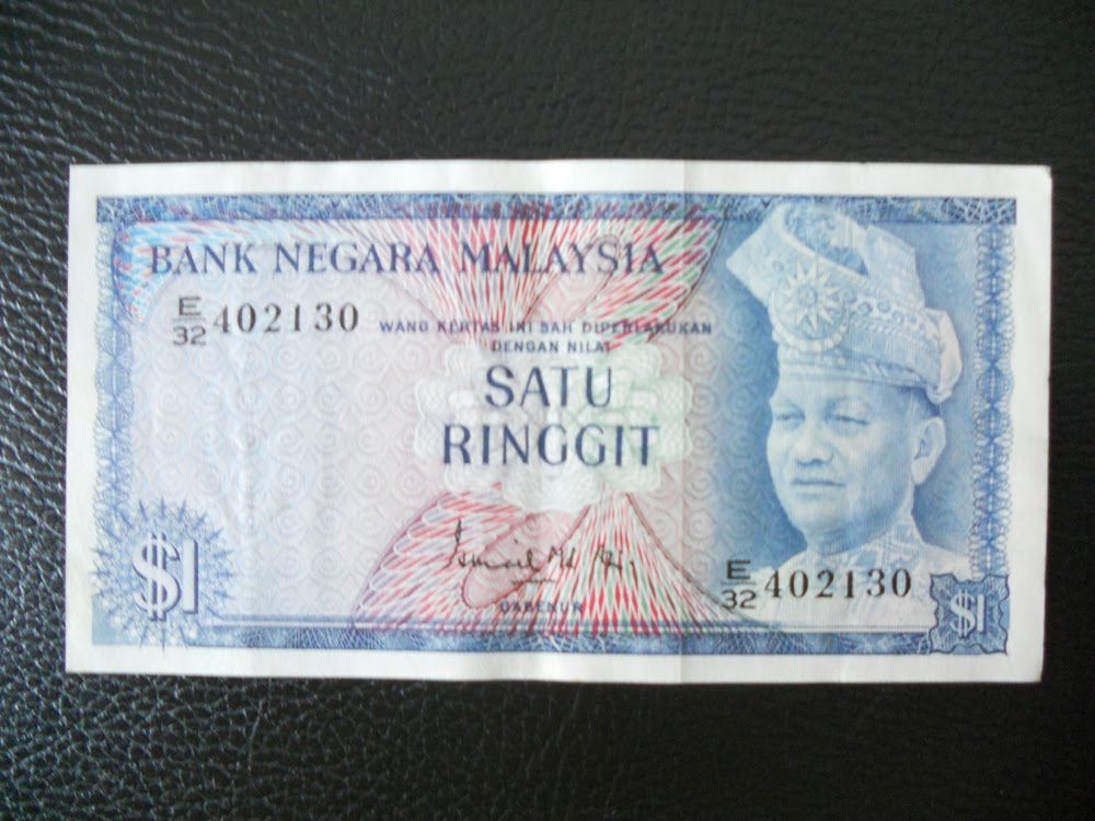 NAFY COLLECTION: Set Duit RM1