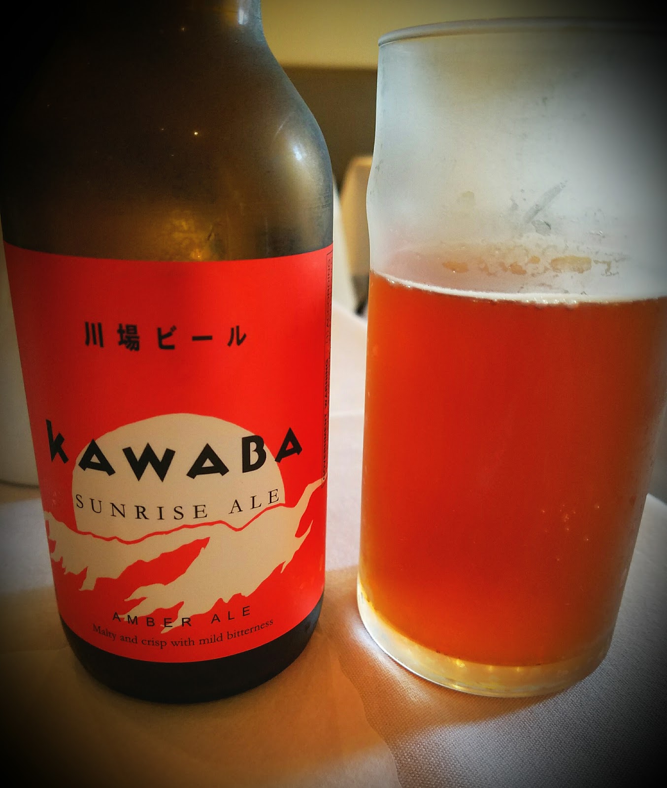 Now And Zin Wine: Revisiting A Great Sushi Beer