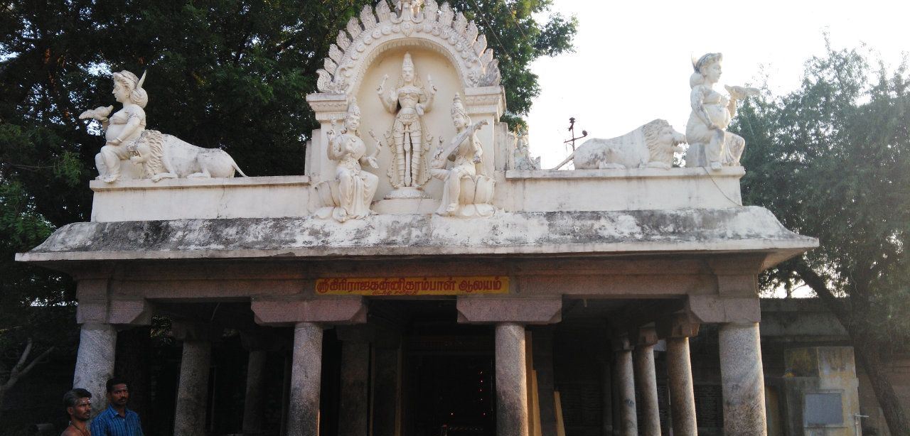 Tamilnadu Tourism: Jalanatheeswarar Temple, Thakkolam – The Temple