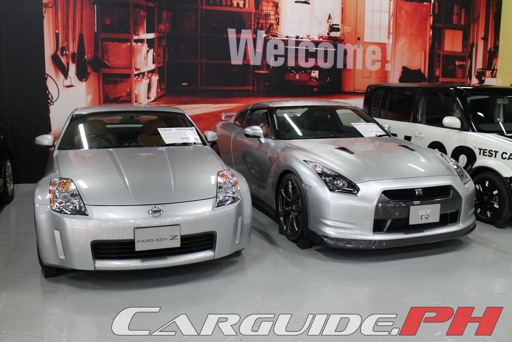 A Walk Through Time: The Nissan Zama Heritage Collection (w/ 33 Photos ...