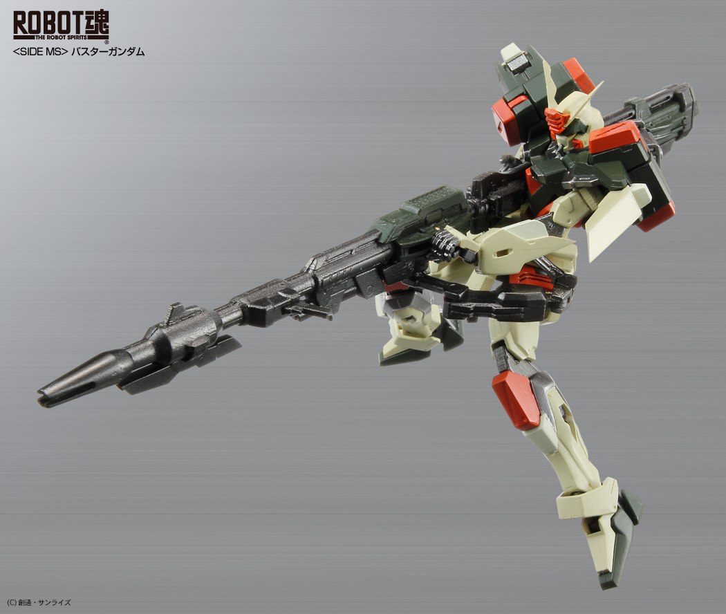 GUNDAM GUY: Robot Damashii (Side MS) Buster Gundam - New Images