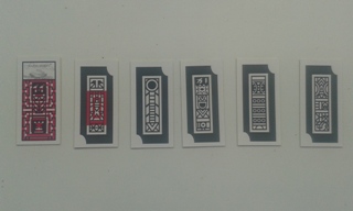 PETUNJUK PEMAINAN CEKI/KOA