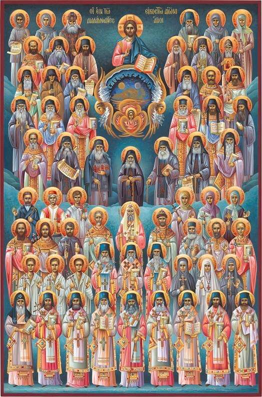 ORTHODOX CHRISTIANITY THEN AND NOW: An Icon of Saints Who Shined Forth ...
