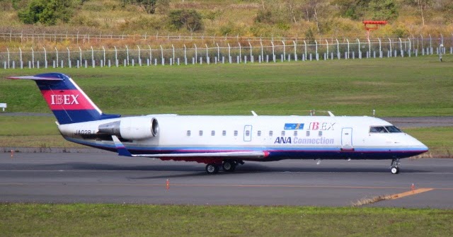 ZipanguFlyer: IBEX Airlines retires first Bombardier CRJ.