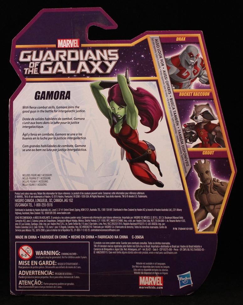 She's Fantastic: Guardians of the Galaxy Animated GAMORA!