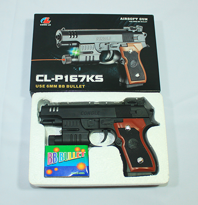 July 2016 | JUAL BELI AIRSOFTGUN AEG ,WINDGUN,SPRING