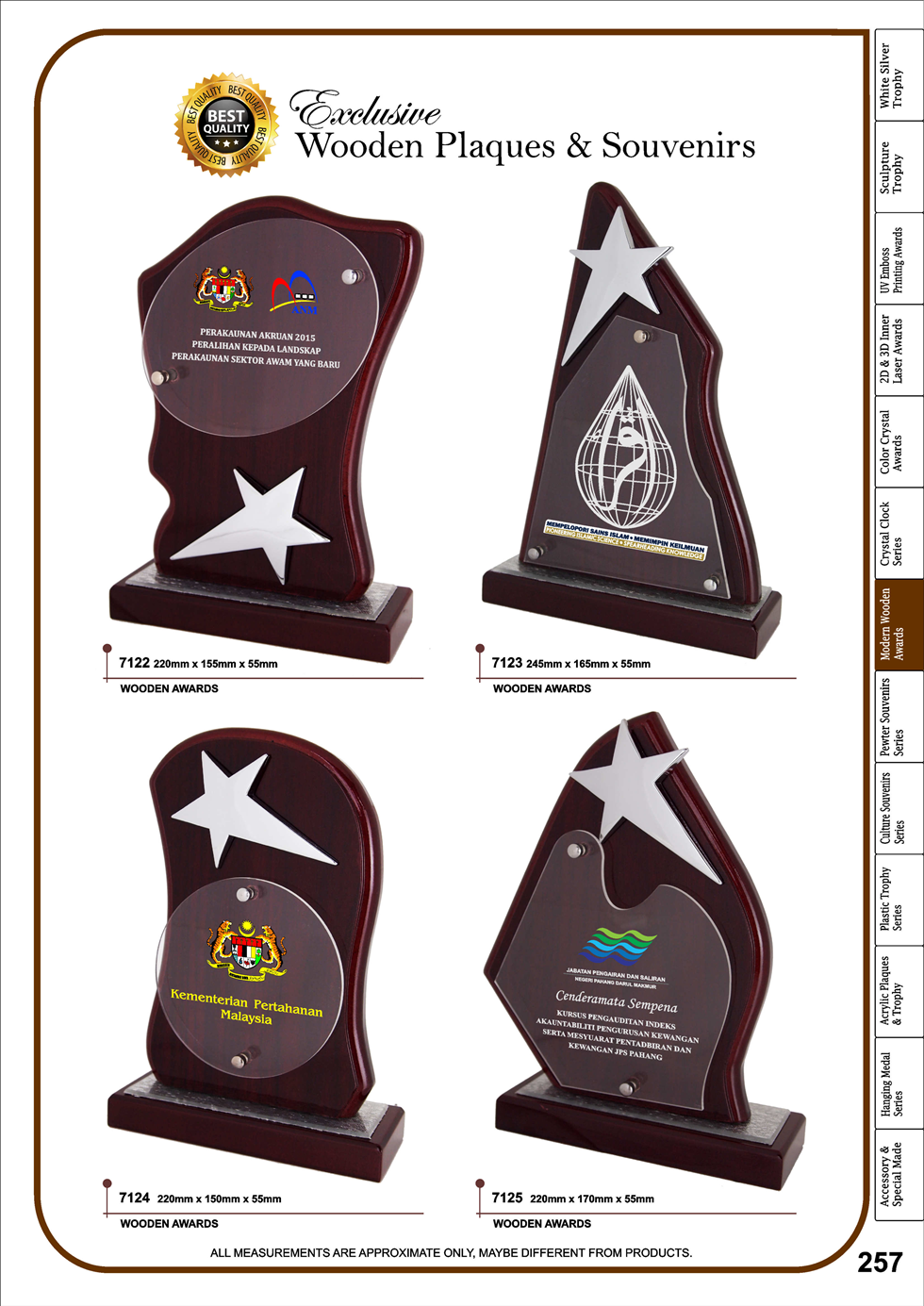 WOODEN PLAQUE | Trophy Supplier | Trophy Malaysia | Plaque Malaysia ...