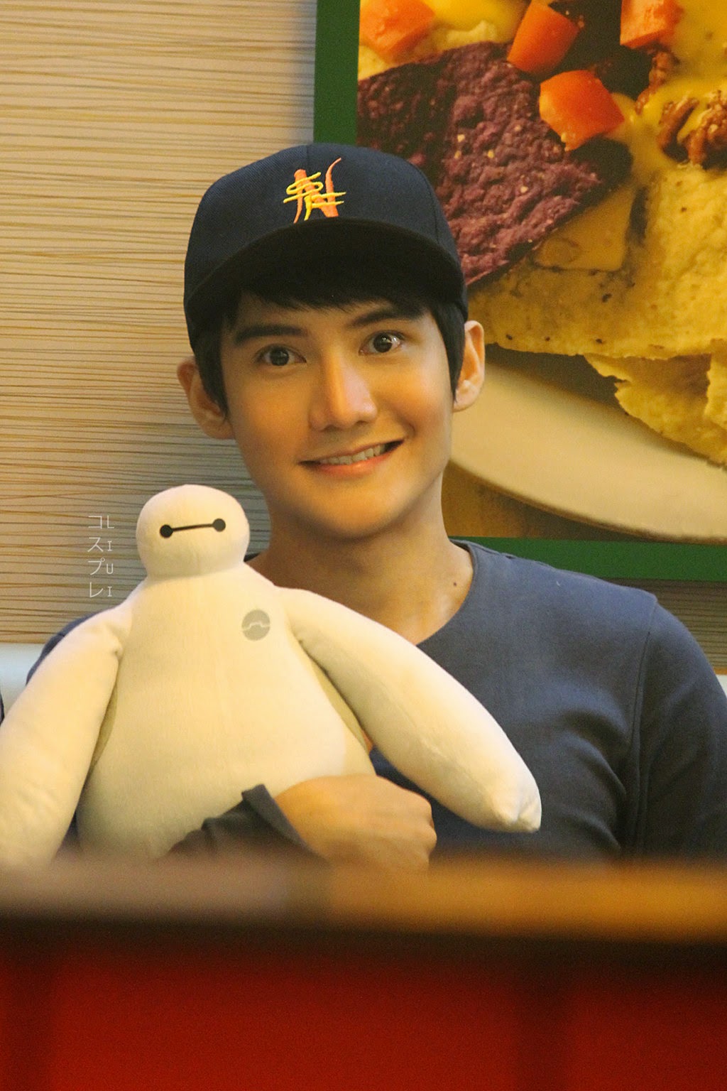 Without Wings: Tadashi Hamada, Real or Fantasy?