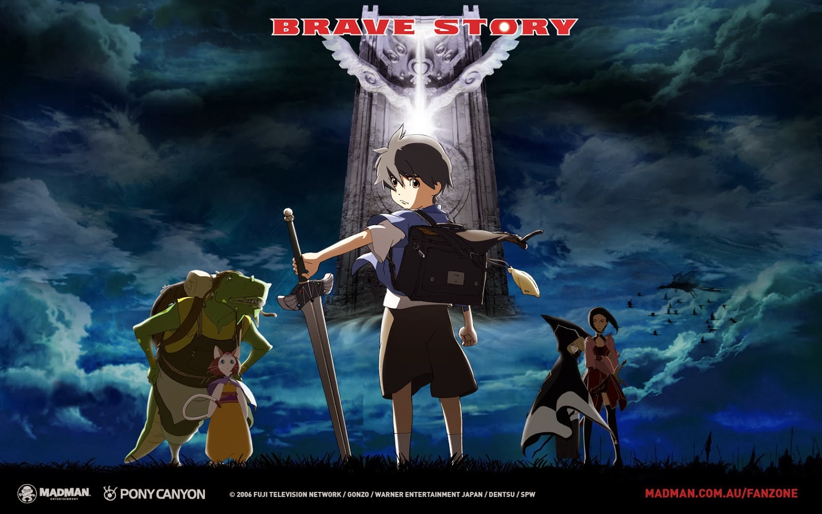 Sagacomic - Lothlórien: Reseña: Brave Story 2. La Torre del Destino