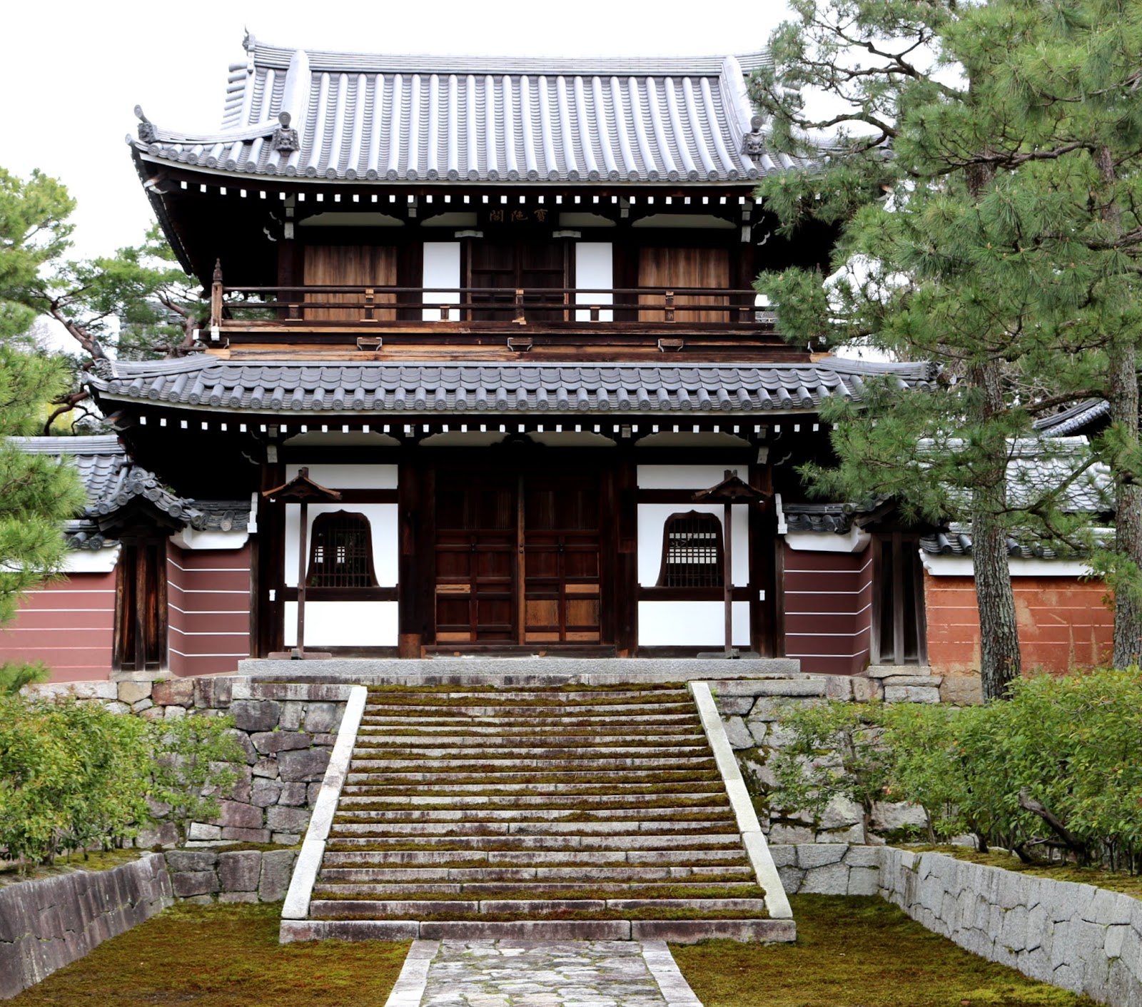 Thursday: Kennin-ji, The First Zen Temple in Japan