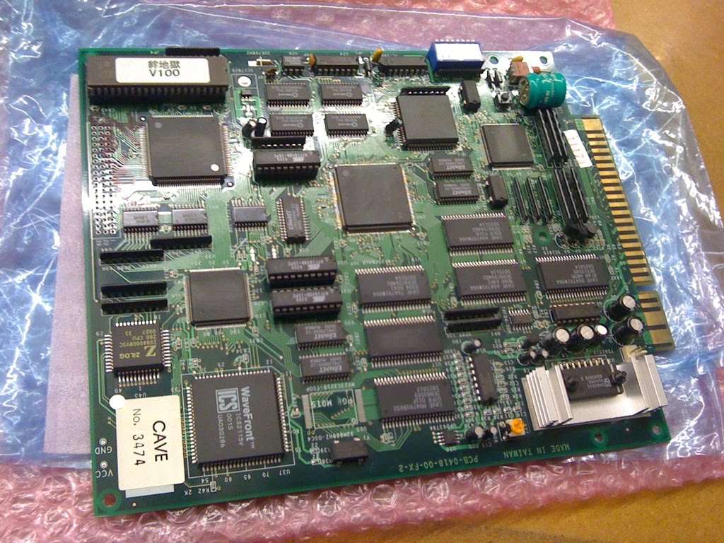 suicide bullets: New PCB: Ketsui - Cave 2002 (again!)