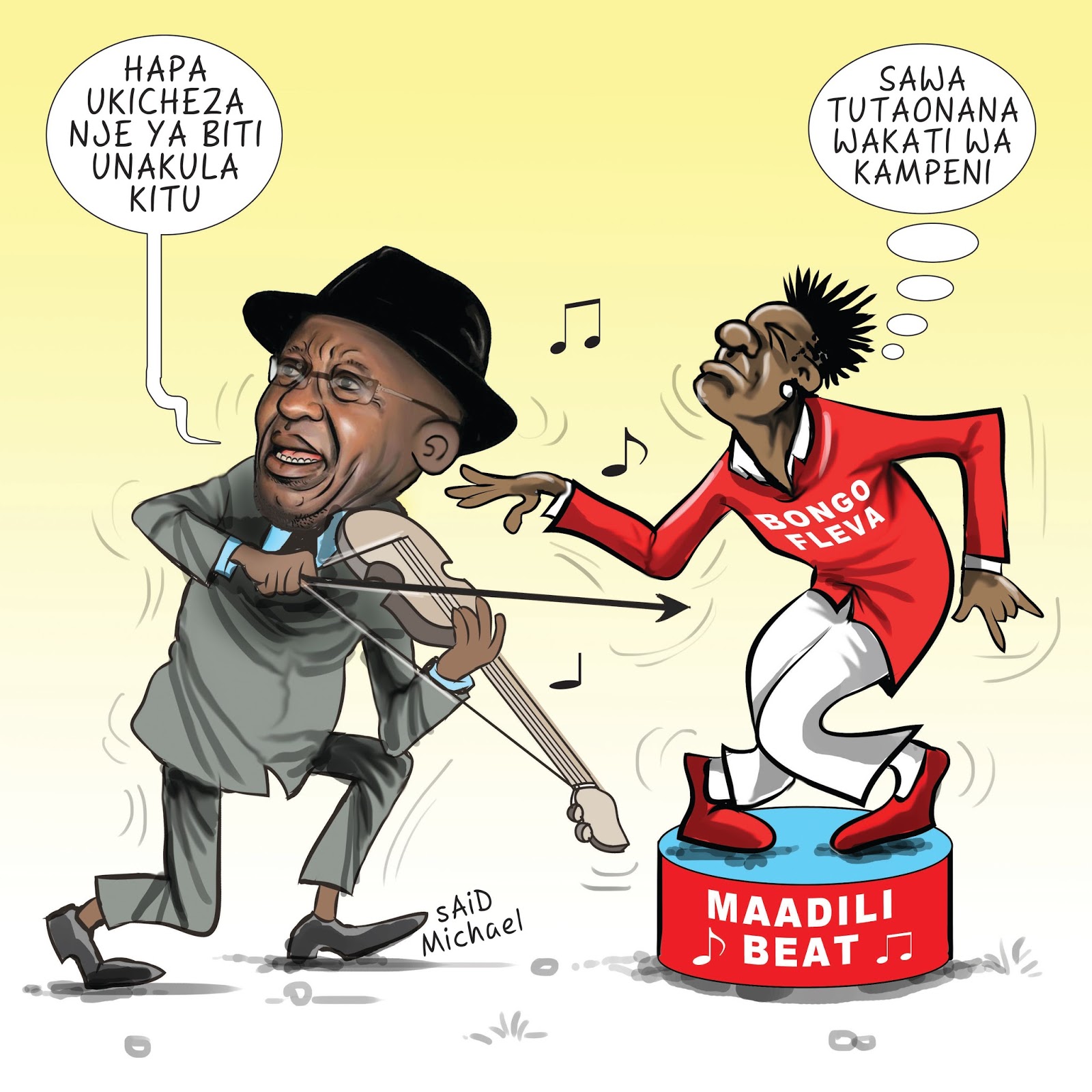 KATUNI INASEMA: KINUBI