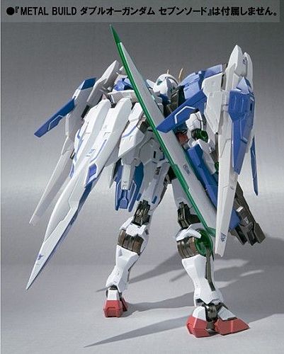 GUNDAM GUY: Tamashii Web Shop Limtied: Metal Build 0 Raiser + GN Sword ...