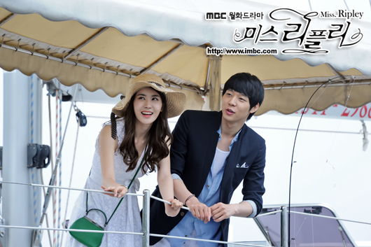 Drama Lovers: Goodbye Miss Ripley