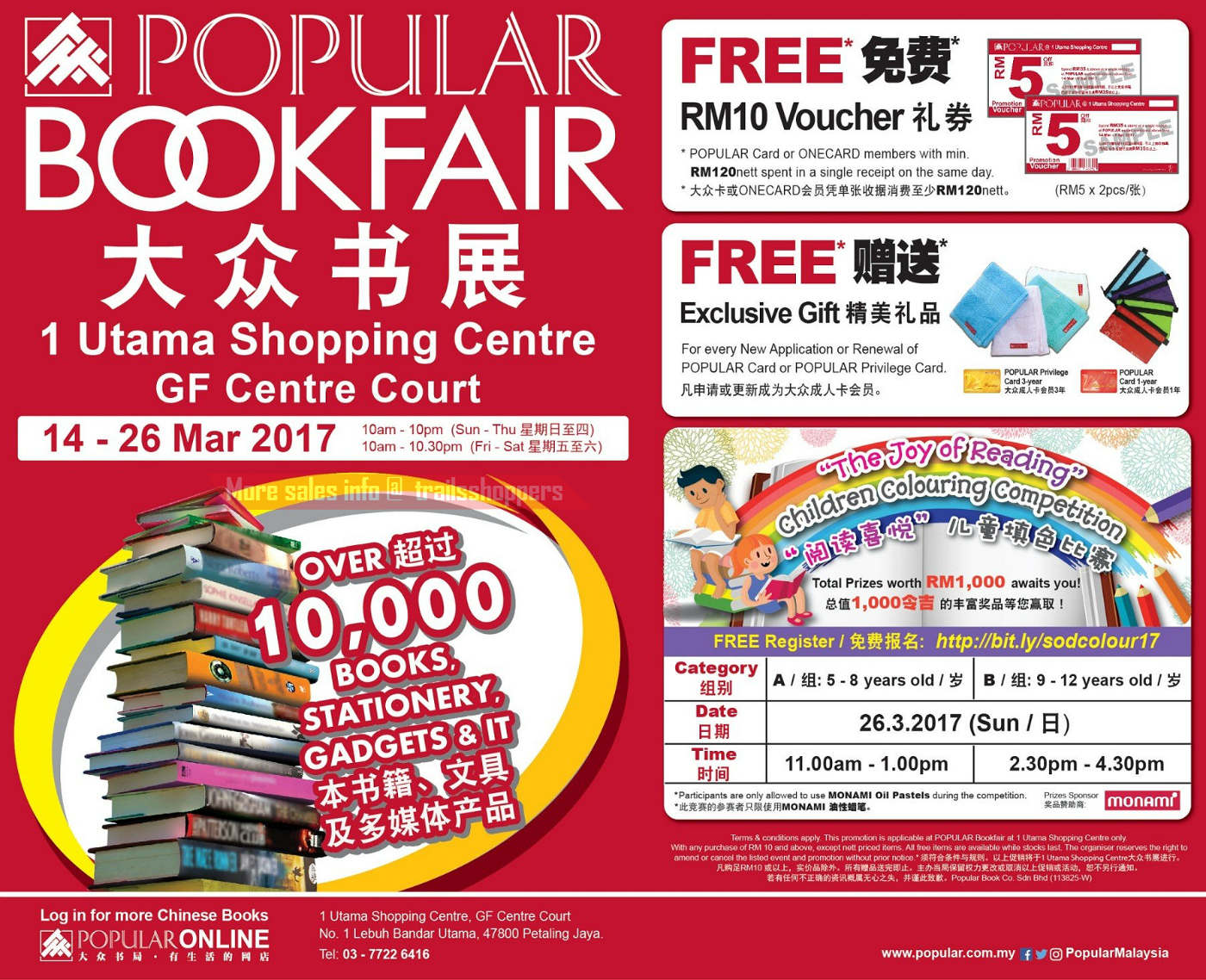 Popular Book Fair until 26 March 2017 - Trailsshoppers Online Malaysia ...