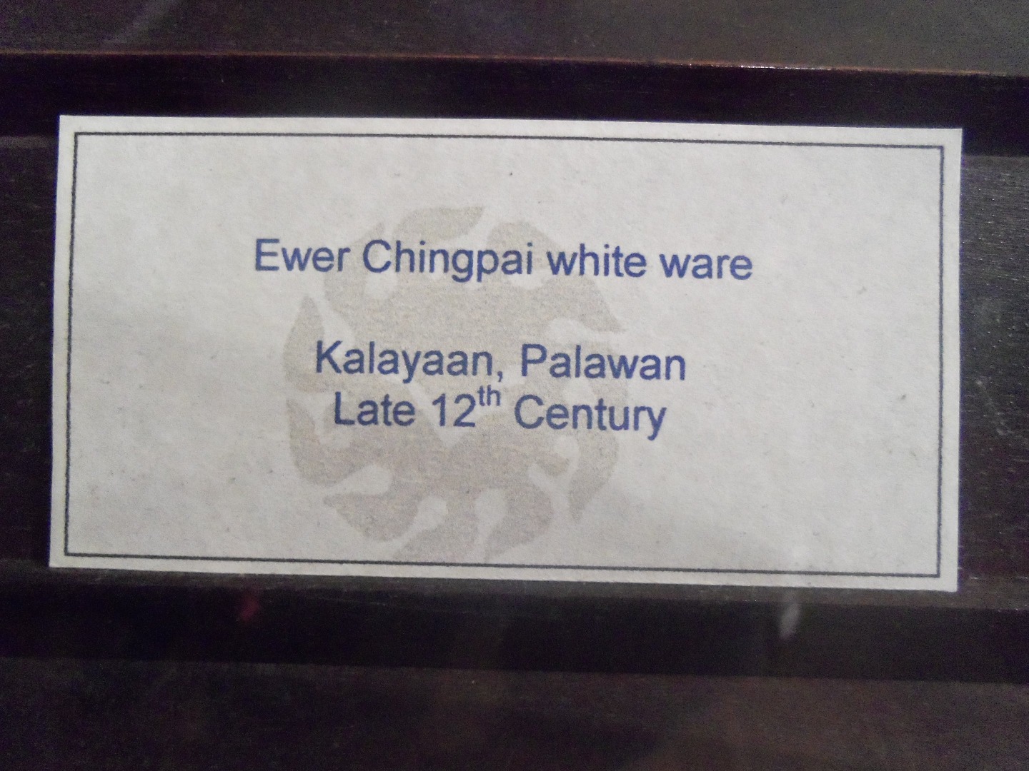 Art Appreciation: 2012