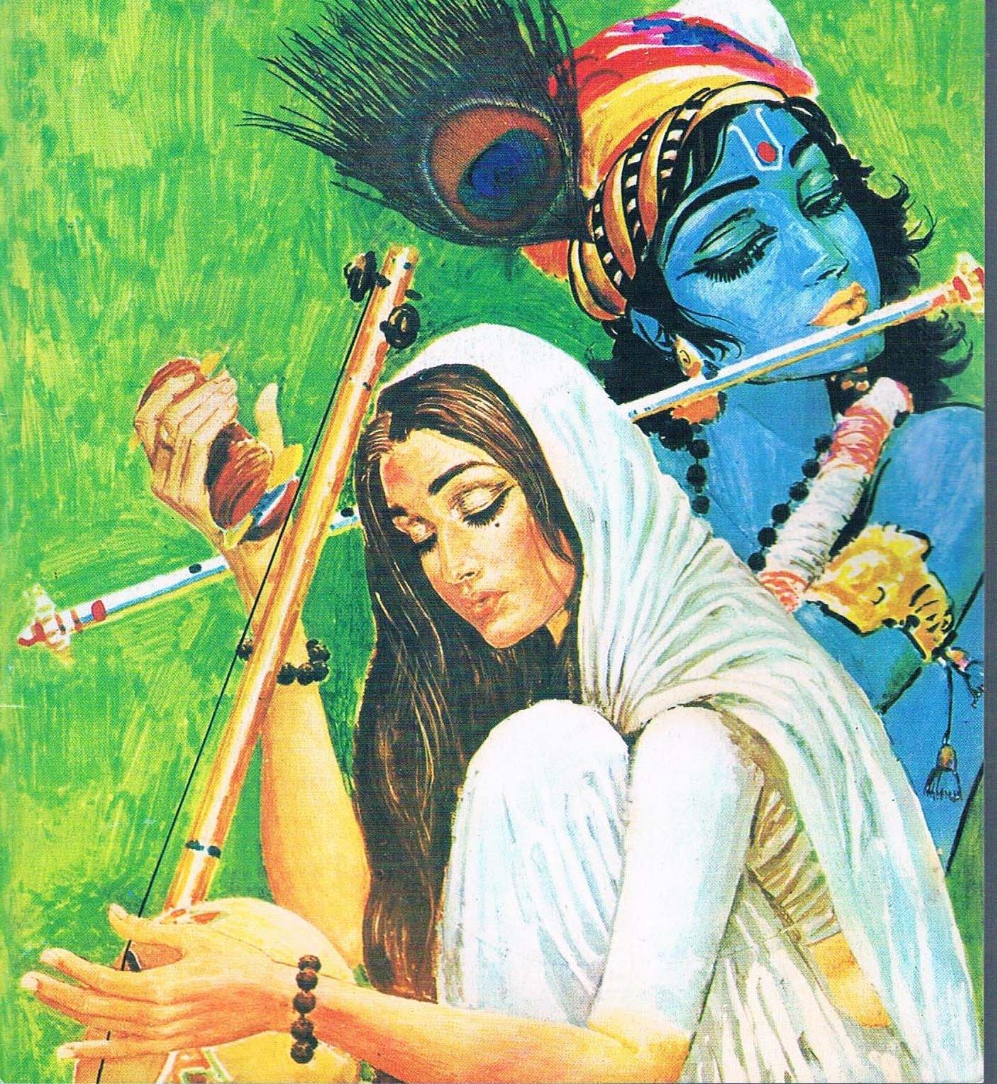 Virtual-Babaji-Vishwananda: Loving like Meerabai