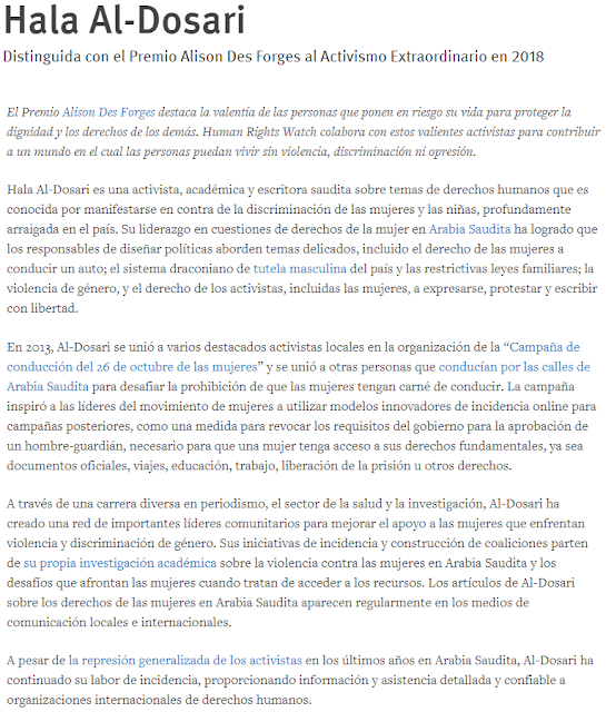 Cultura de Paz y No Violencia Monterrey: 1567. Hala Al-Dosari e Ivan ...