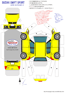 SP. Papel Modelismo: PaperCraft Suzuki Swift Sport