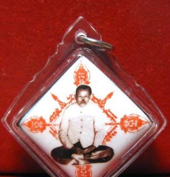 Supranatural dan Amulet Thailand: amulet amulet Ajarn Fon