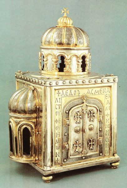 ORTHODOX CHRISTIANITY THEN AND NOW: The Translation of the Relics of ...