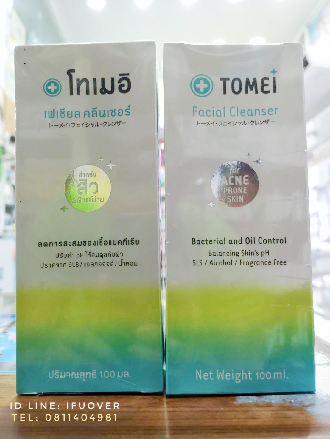 เป็น cleanser ที่น่าสนใจทีเดียวสำหรับไอเท็มนี้ "โทเมอิ เฟเชียล คลีนเซอร์